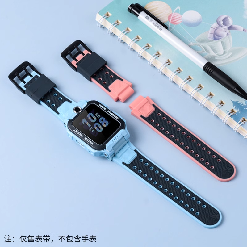 Suitable for little genius Z6S silicone watch strap Z6A children's phone watch strap W2131AC ...