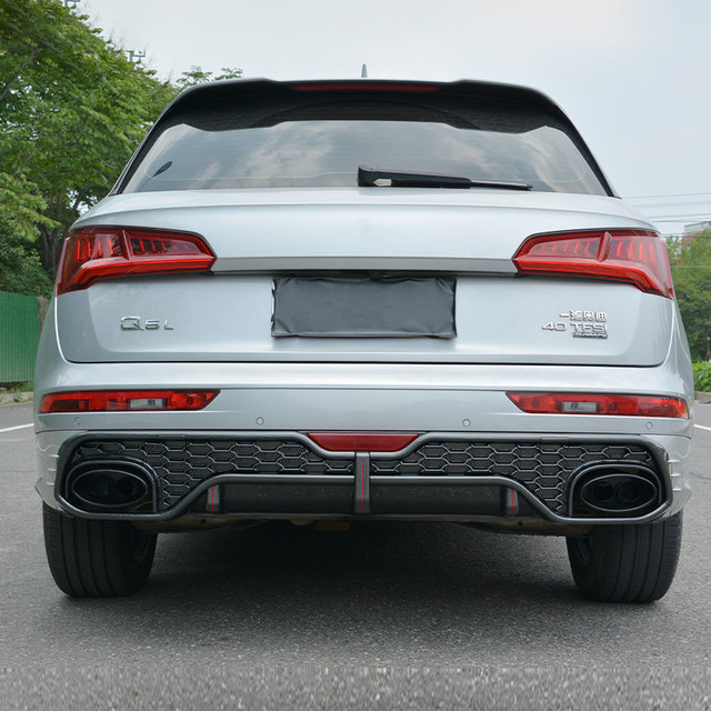 18-24 Austrian Q5L modified SQ5 rear tail lip small rear surround rear ...