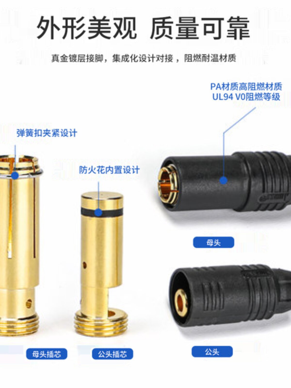 Đầu nối Amass AS150 Đực/Cái 10AWG - Cáp Pin Lithium 100mm