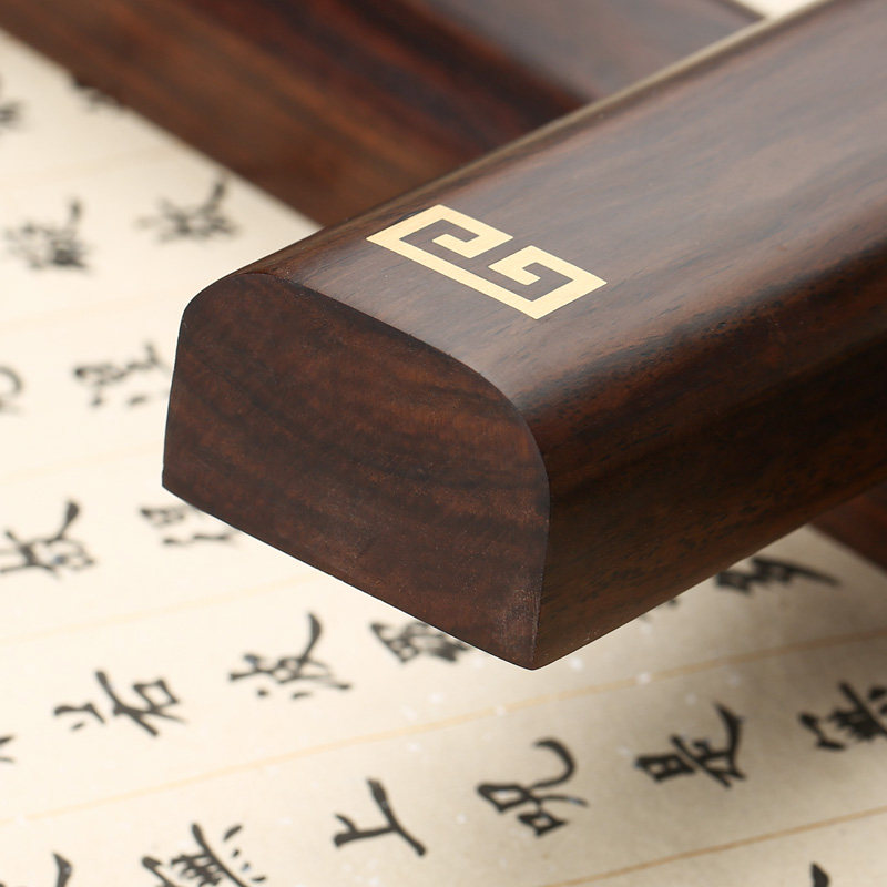 Mahogany Calligraphy Ruler - Chinese Study Brush Rest & Paperweight