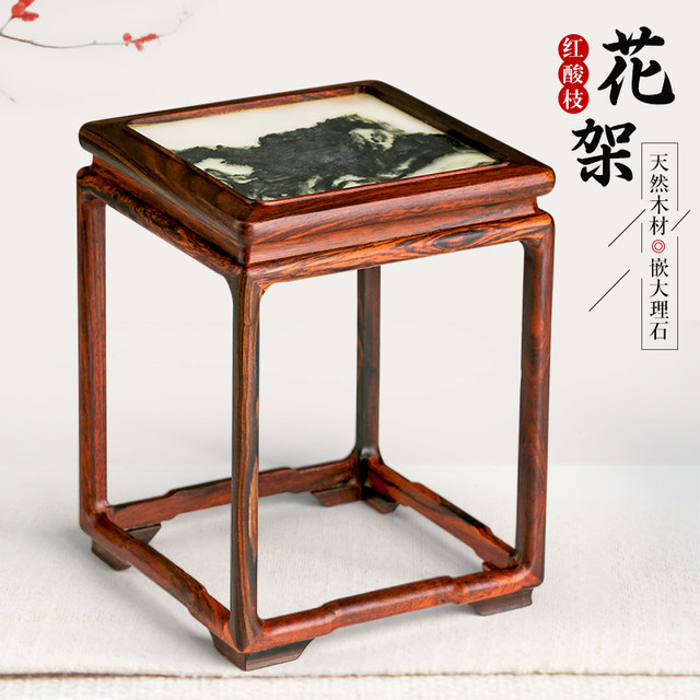 Mahogany balcony flower shelf inlaid with marble floor-standing ...