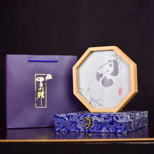 Chengdu Shu Brocade Panda Ornaments Shu Brocade Crafts Embroidery ...