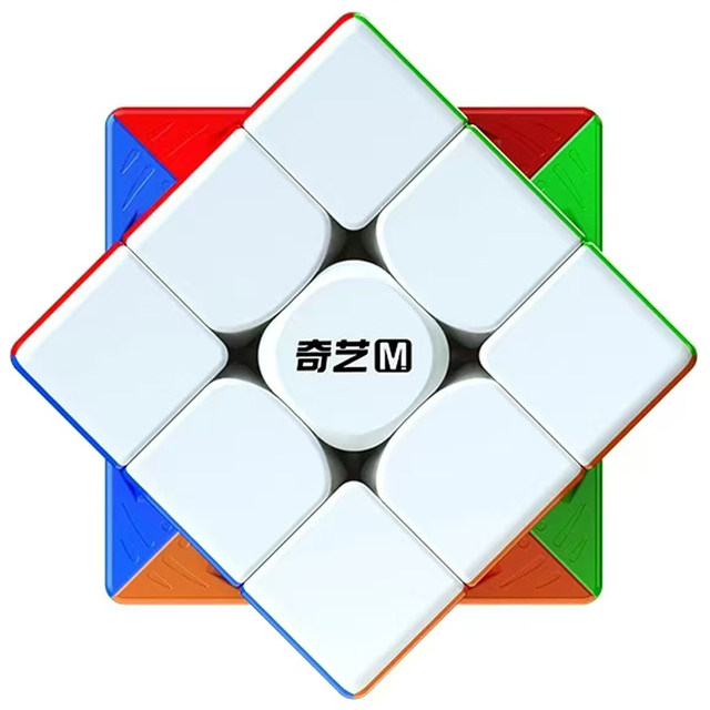Qiyi MPROV2 Speedback Magnetic Magic Block 3 -order 333 Lubik Twist ...