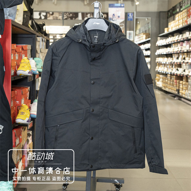 Li Ning Jacket Men's 2024 Autumn New Sports Windbreaker Warm and ...