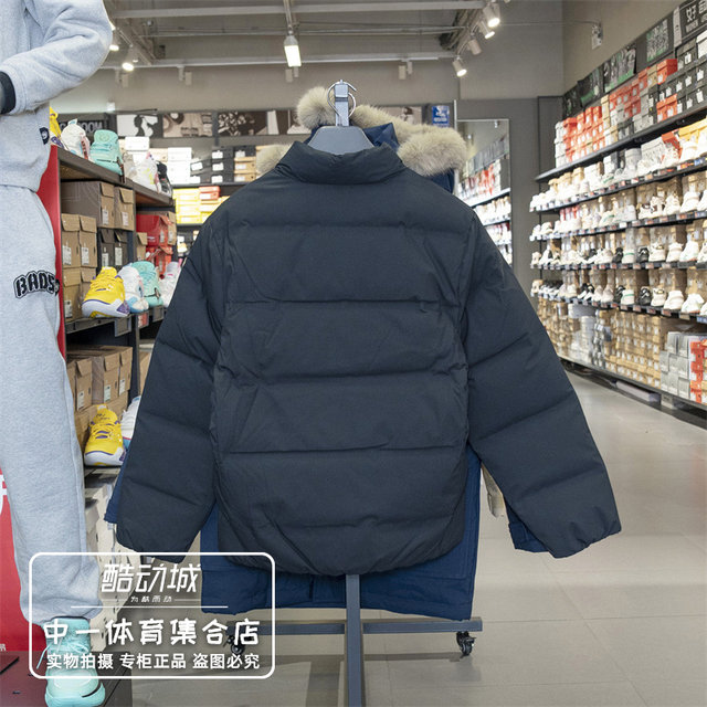 Li Ning Down Jacket Men's 2024 Winter New Fitness Series Short Warm ...