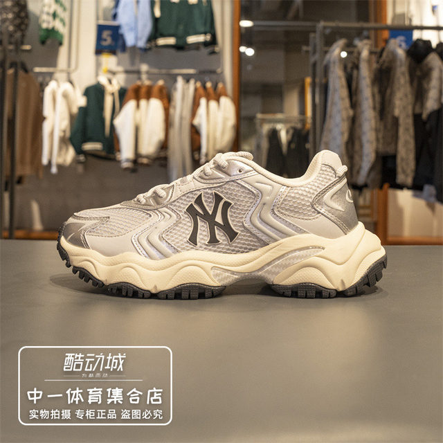 MLB sports shoes men's shoes women's shoes 2025 spring new couple retro ...