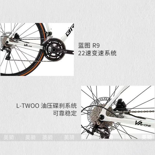 BROSSVAGABONDA1 entry-level long-distance endurance aluminum alloy ...