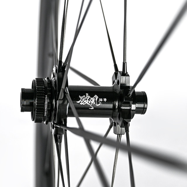 POFENG breaking wind riding wheel set road bike PX36 wheel set carbon ...