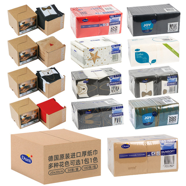 Printed paper towels German original imported Duni colored black ...