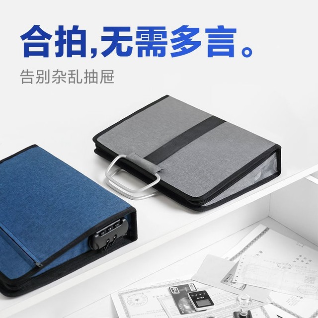 Briefcase seal bag business license document storage bag with password ...