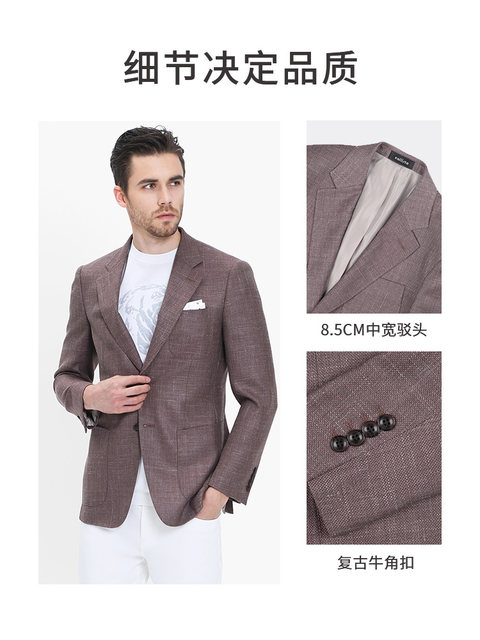 Callisto Men's New Men's Casual Suit Spring West