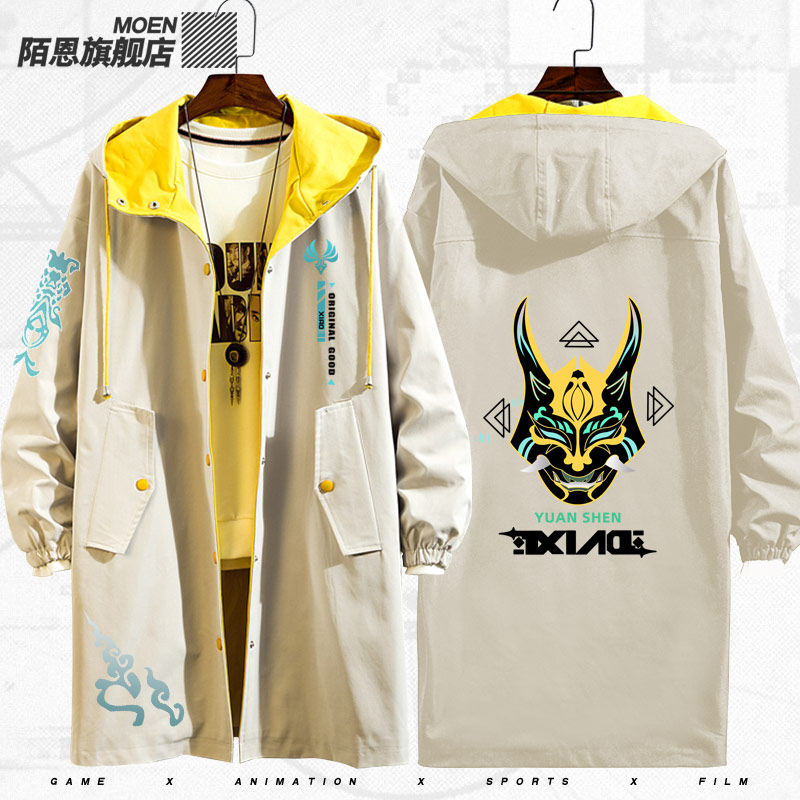 Original God Mandrill game peripherals two-dimensional animation ...