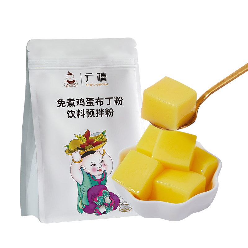 Guangxi Vanukasjauhe 500g - Mango, Muna & Kaksikerroksinen Maito Maku