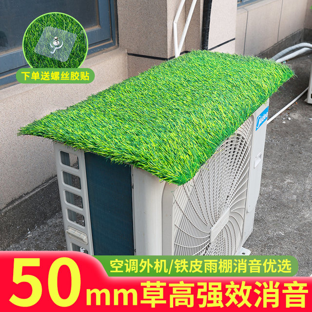 Air conditioning outdoor unit protective cover, rainproof, sunproof ...