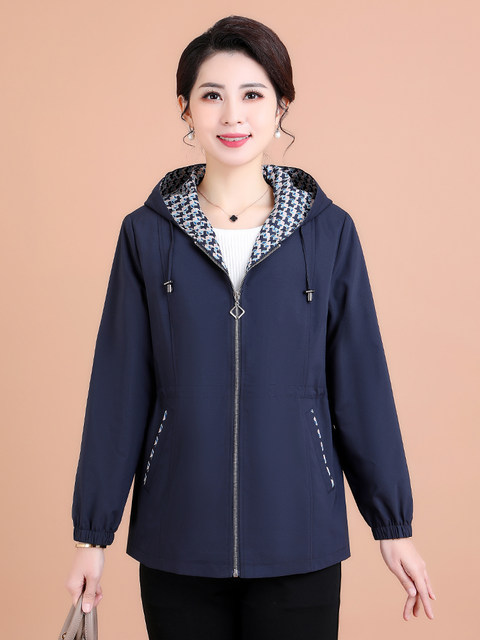 Kaizisha's high -quality mothers dress spring and autumn jackets ...