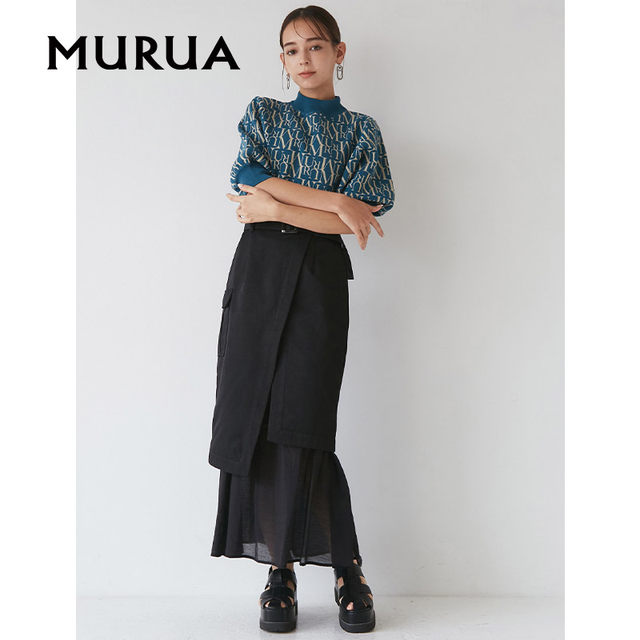 MURUA Japanese all-match new chiffon splicing belt straight skirt women ...