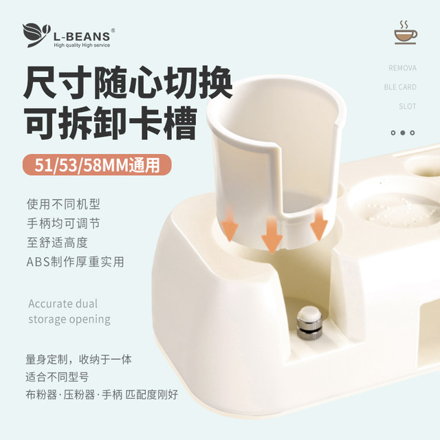 Constant force powder press base self-gravity powder distributor set ...