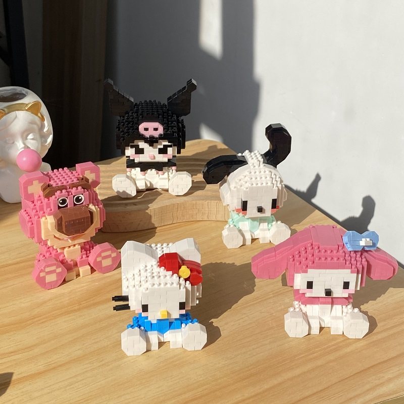 Pacha Dog Small Particle Building Blocks Kuromi Girls Series Children's ...