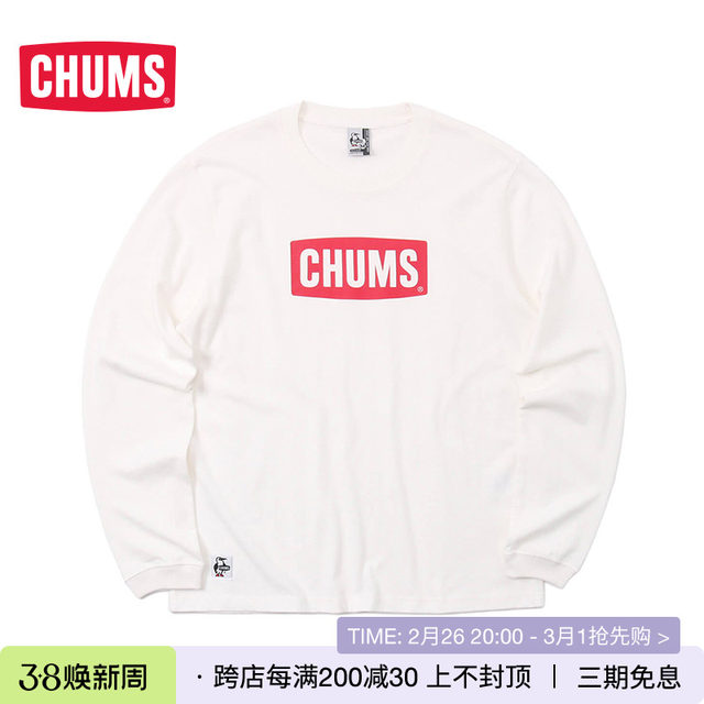 CHUMS/Qiaqiang Bird's Japanese trendy outdoor autumn and winter new men and women stitching long ...