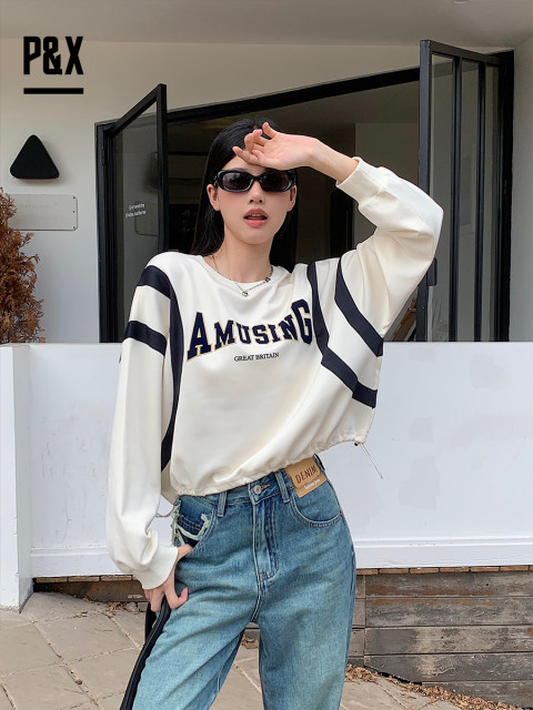 P/X Fashion Trendy Letter Drawstring Design Short Sweater Autumn Round ...