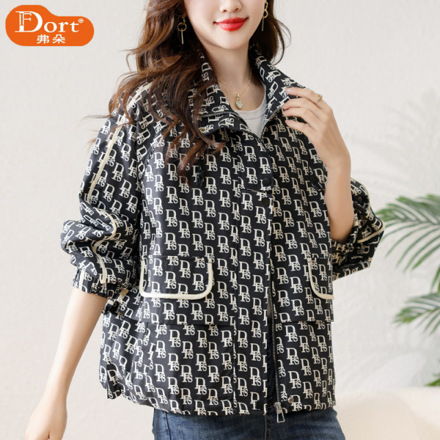 Fashionable short coat for women 2024 spring and autumn new loose style ...