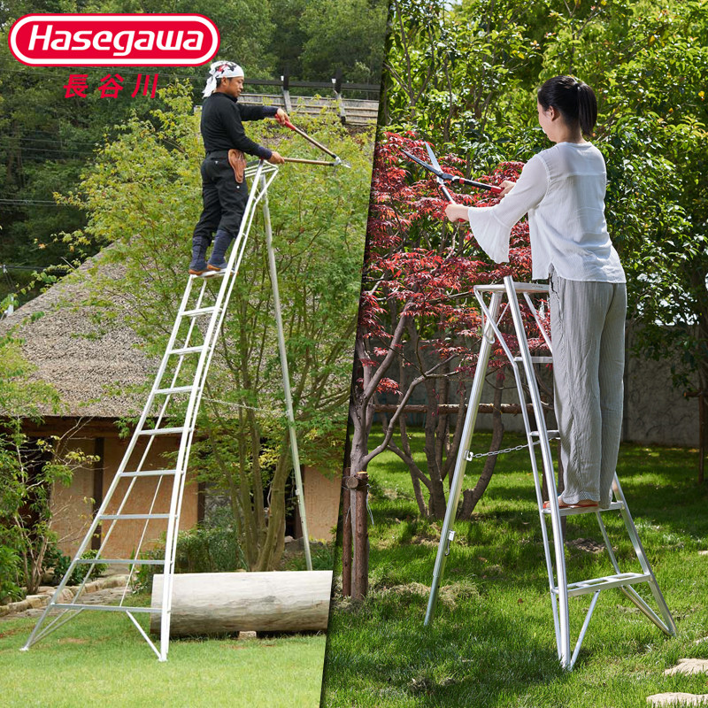 Japan Hasegawa Ladder Aluminum Alloy Folding Ladder
