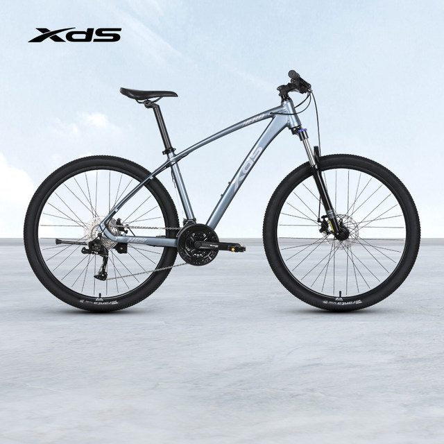 xds Xidesheng Mountain Bike Hero 300 Aluminum Alloy 27 Speed 27.5 Inch ...