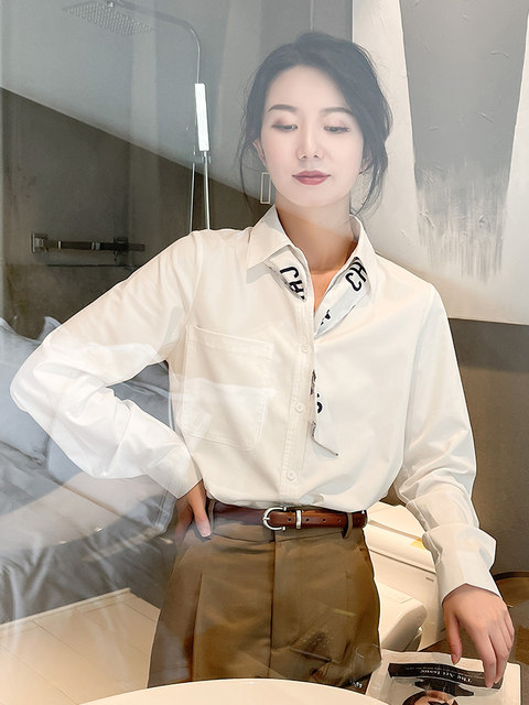 White shirt women's commuter high-end inner wear basic style anti ...