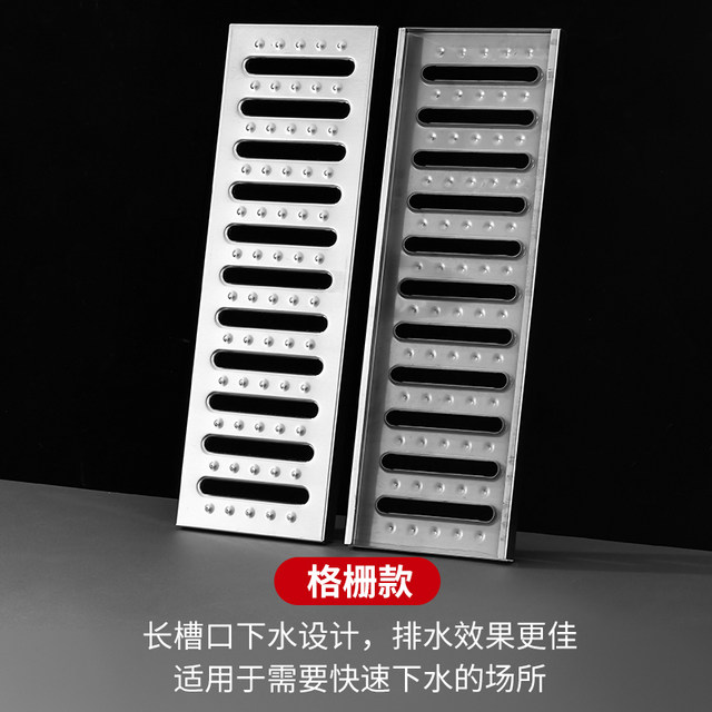 304 stainless steel trench cover kitchen ditch cover sewer cover open ...