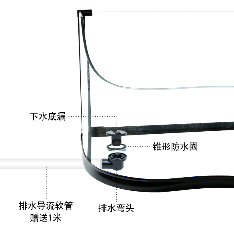 ตู้เลี้ยงเต่า Li Yimei Arc Turtle Tank - อะคริลิคพร้อมพื้นที่อาบแดด