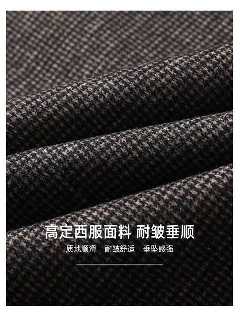 Romon Thousand Birds Birds Suit 2024 Spring and Autumn New Men's Single ...