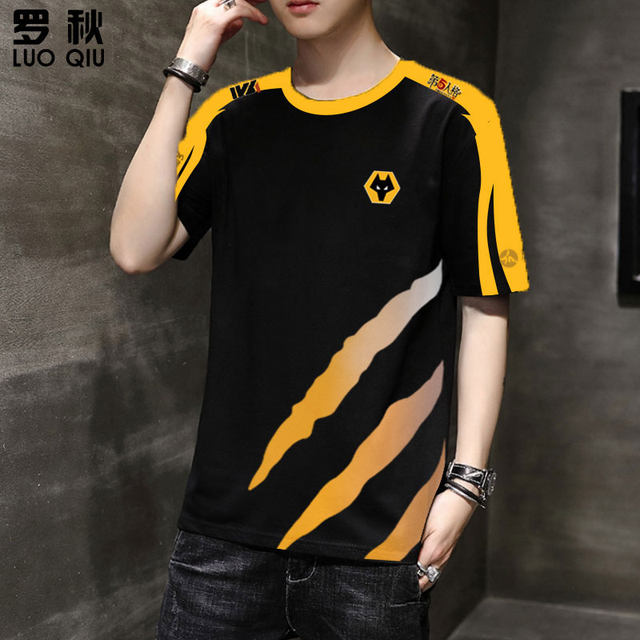 2024 Wolves team uniform fifth personality competition uniform quick ...
