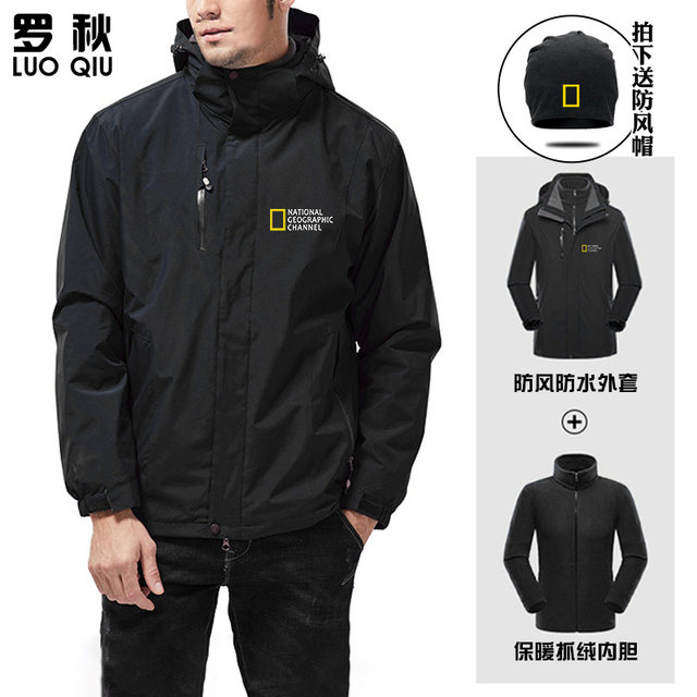 National Geographic Photography and Videography Association Travel ...