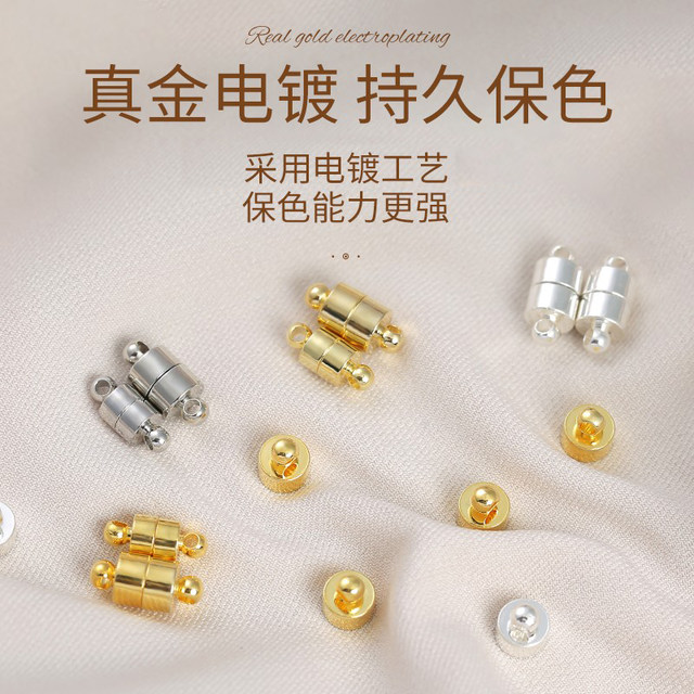 18k gold magnetic buckle head accessories handmade DIY pearl necklace ...