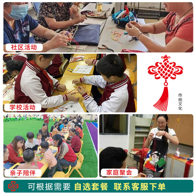 Chinese knotted wire rope No. 5 wire braided rope handmade DIY material ...