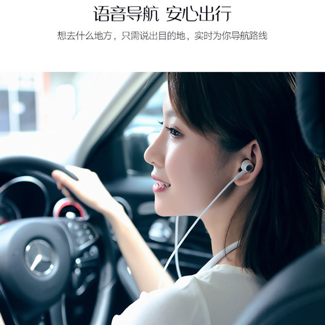 DOSS/Dexi Bluetooth headset upgrade line neck-mounted voice smart neck ...