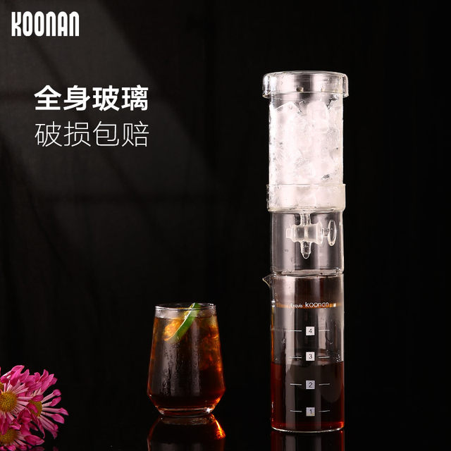 Koonan ice drops cold pot leaky coffee coffee coffee cold pot glass ...