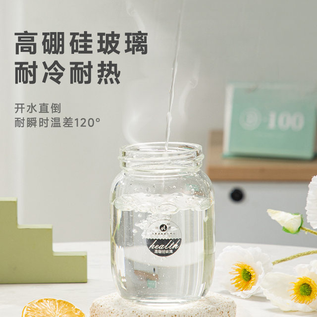 2024 new thickened single -layer glass cup cute pier cup large ...
