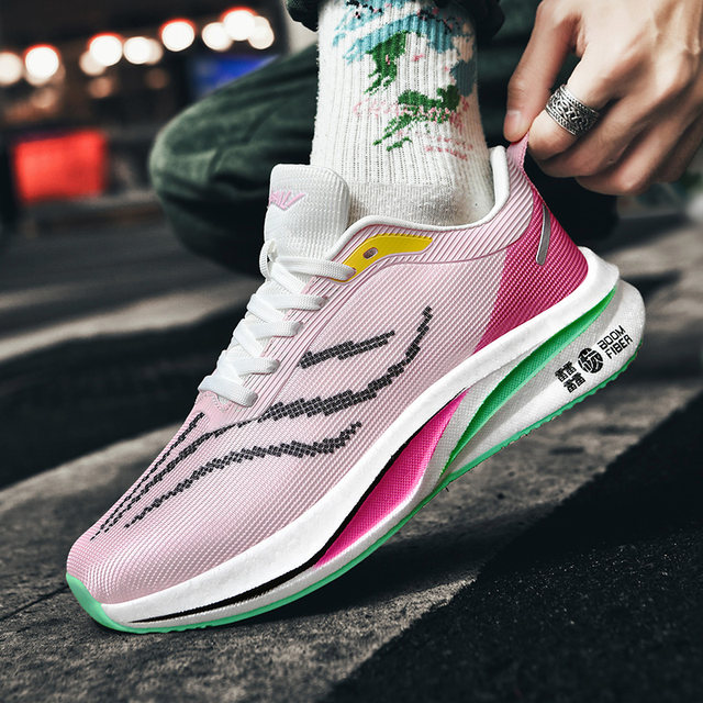 Flying Electric 4C Carbon Board Running Shoes Boys Shock Redemption Big ...