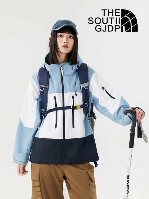 Dynamic North Spring and Autumn Thin Outdoor Shock Clothes Men and ...