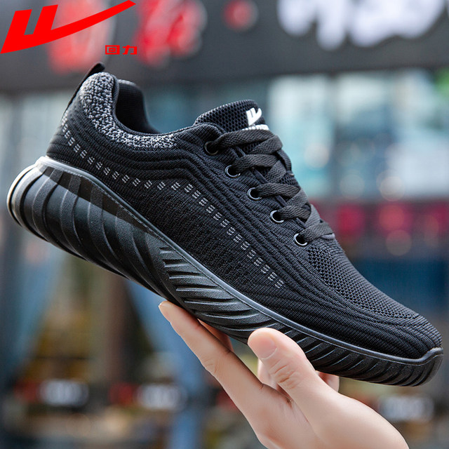 Returning men's shoes men's casual shoes breathable mesh running sports ...