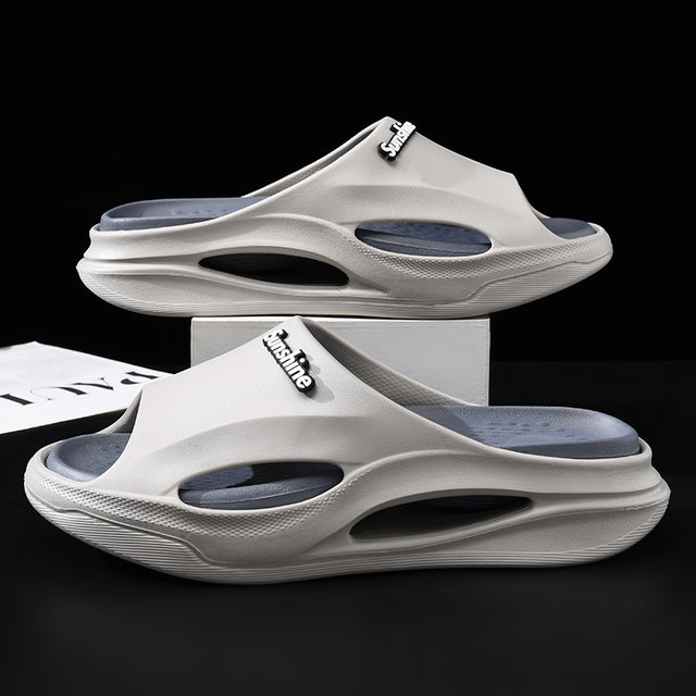 Men's slippers for outer wear autumn new slippers with slippery feel ...