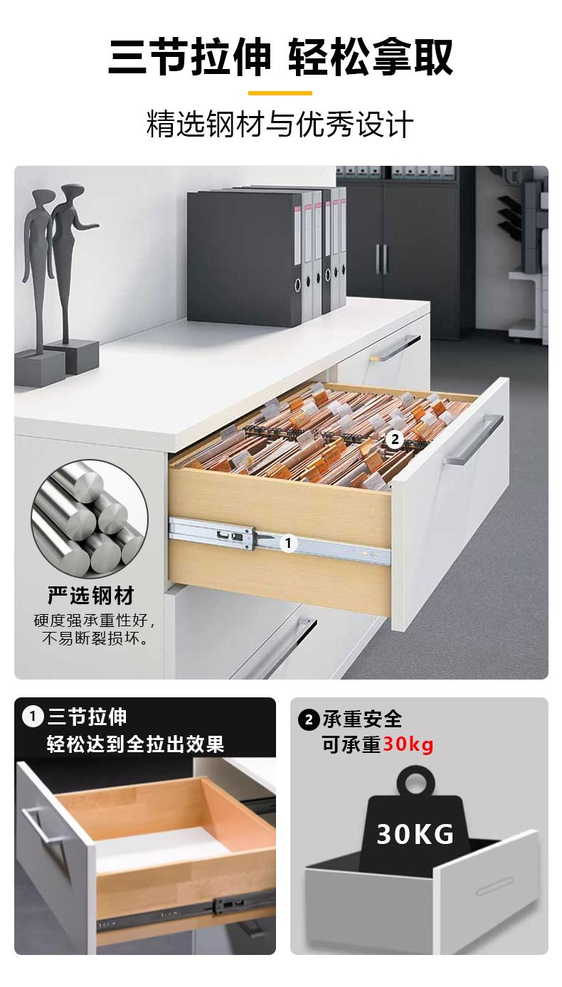 Side mounted slides - Black 250mm-10 inches | Hettich