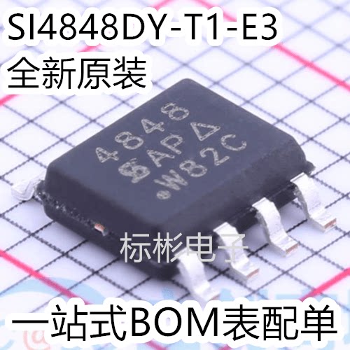 原装正品 SI4848DY-T1-E3 丝印4848 SOP-8 场效应管(MOSFET)芯片-淘宝网