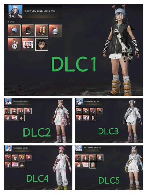 PUBG PlayerUnknown's Battlegrounds newjeans girl group joint set ...