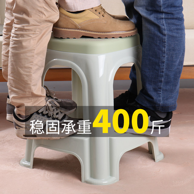 Extra thick plastic stool household thickened dining table stool high ...