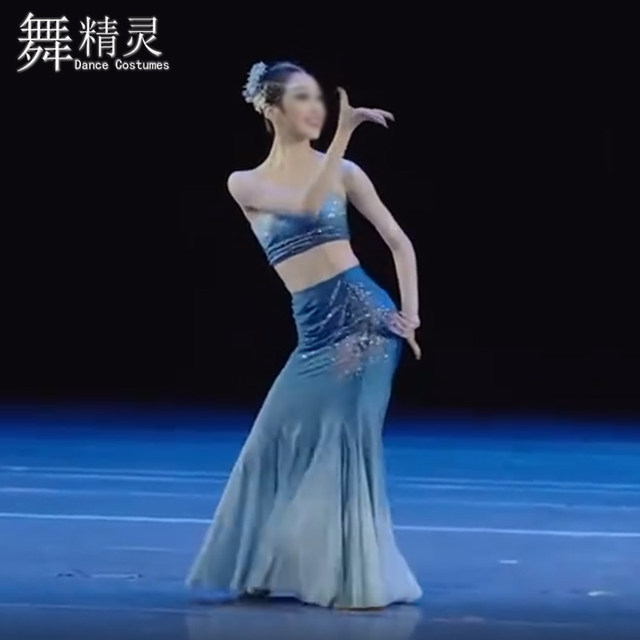 Dai Nationality Dance Performance Costumes Chen Jiahao Dai Nationality Group Dance Costumes ...