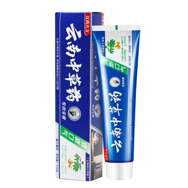 Yunnan Chinese herbal medicine 110g breath-clearing spearmint flavored ...