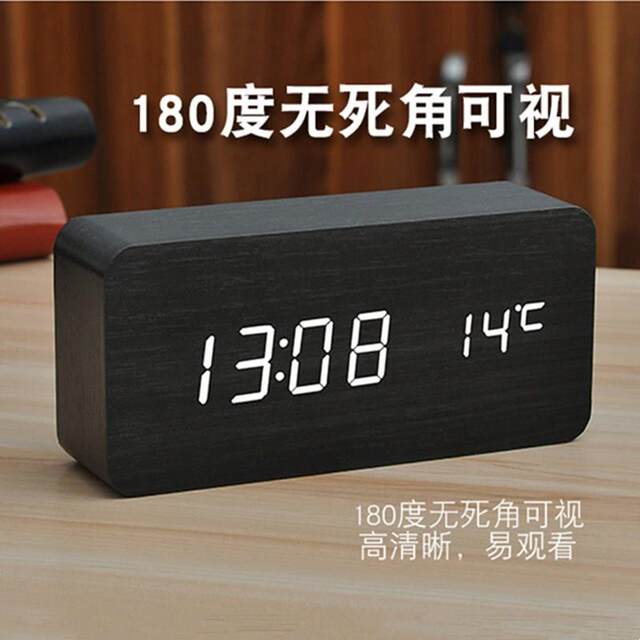 Japanese Muji Quality Silent Bedside Electronic Clock for Students, Led ...
