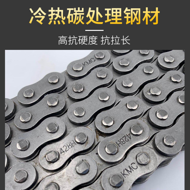 Suitable for Suzuki balance shaft engine Ruishuang EN125-3A/3E/3F ...